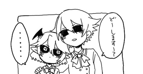 Staa】 【staa】お誘い【wtp】 パミチャンちろりあんのマンガ 【staa】交流 Pixiv