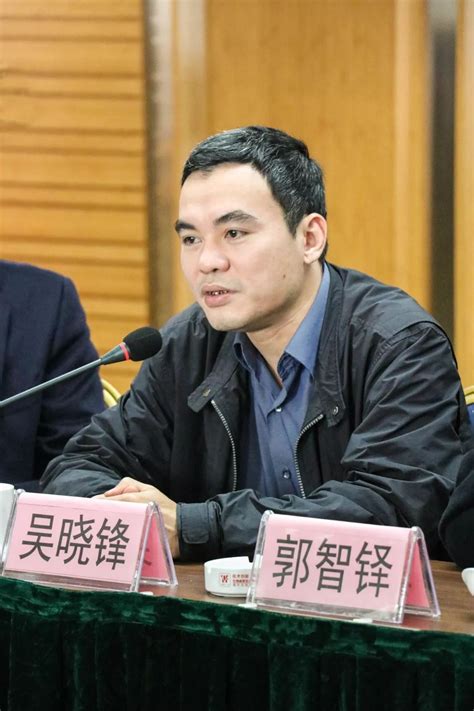 汕头潮阳区区长汕头潮南区区长澄海区区长大山谷图库