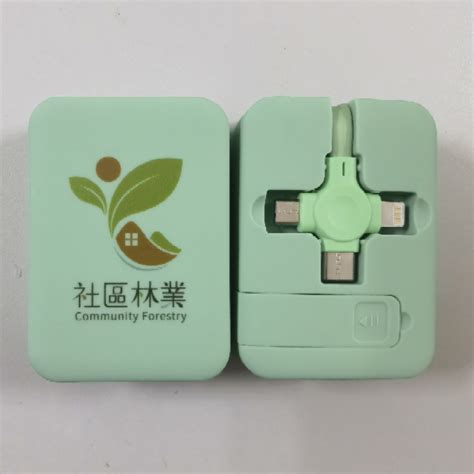 禮品贈品創意高品質創新定制客製化組合齊普洛行銷有限公司chicpromo