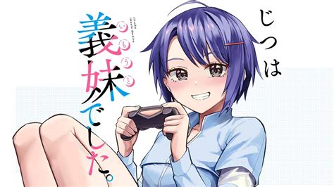 じつは義妹でした。～最近できた義理の弟の距離感がやたら近いわけ～｜カドコミ コミックウォーカー