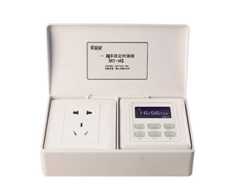 Timer Switch With Socket And Weekly Multiple Period Settings Switch