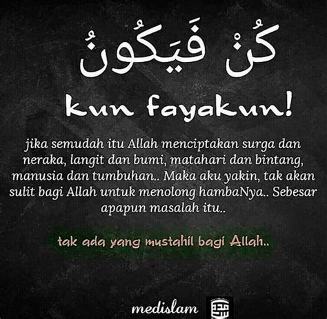 Kun Fayakun
