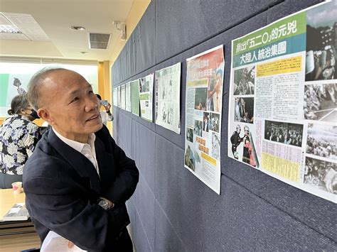 農民運動35周年前夕老戰友聚首 欣見農業部成立 熱血再議農業改革 農傳媒