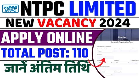 NTPC Limited Vacancy 2024 NTPC Recruitment For 130 Deputy Assistant
