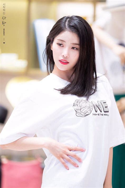 [러블리즈] 국뽕에 취하는 하루의 시작이라서 미주 인스티즈 Instiz 이슈 카테고리