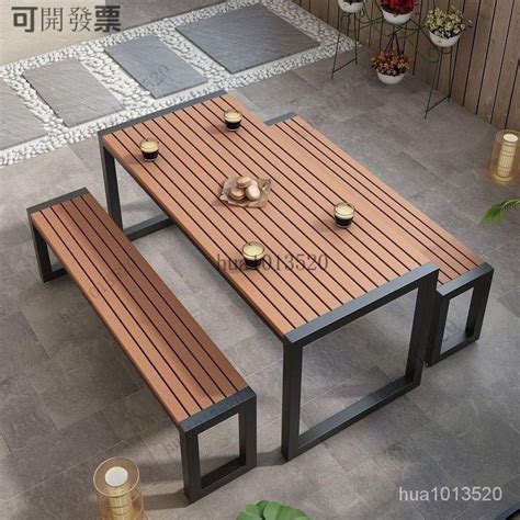 【免運含說】戶外椅 公園椅 公園桌椅 戶外庭院桌椅組閤陽臺休閒防曬桌椅室外公園長方形傢用塑木戶外桌 蝦皮購物