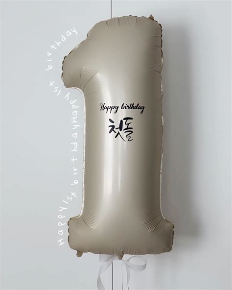 Photo Posted By 보보벌룬 광주풍선 광주꽃풍선 광주풍선장식 Bobo Balloon
