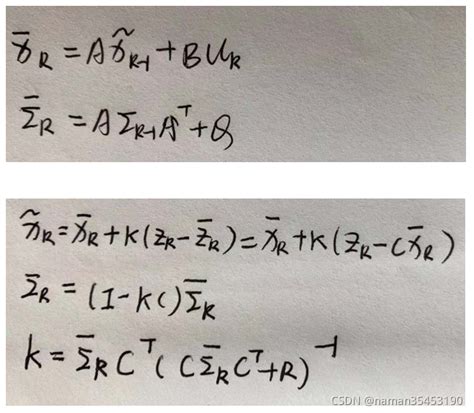 贝叶斯滤波，卡尔曼滤波、粒子滤波 Csdn博客