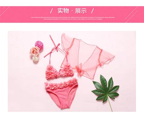 Купальный костюм для девочек комплект из трех предметов бюстгальтер из купальника бикини