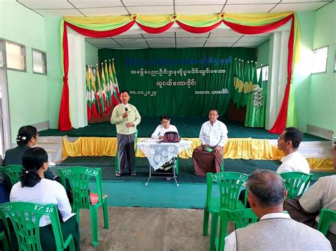 သာပေါင်းမြို့နယ်တွင် တက္ကသိုလ်ဝင်တန်း စာမေးပွဲ အောင်ချက်မြင့်မားရေးအတွက