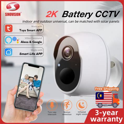 Sinovision S1 2k Battery Cctv Wireless Camera Ip66 Waterproof Tuyasmart App Indoor And Outdoor