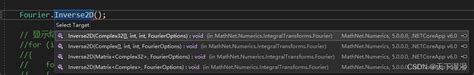 【傅里叶变换】 关于 matlab ifft y n 在c 中实现遇到的问题 c verse csdn博客