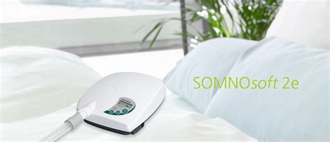 德国万曼呼吸机 SOMNObalance e/ Somnosoft 2E