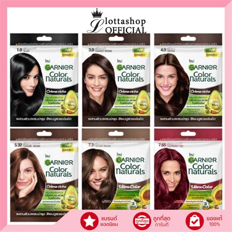 1ซอง Garnier Color Naturals การ์นิเย่ คัลเลอร์ แนทเชอรัลส์ ครีมย้อมผม