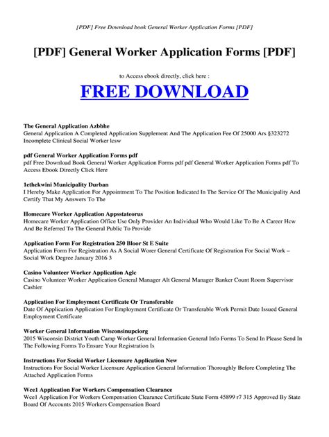 Fillable Online Bintara Esy Pdf General Worker Application Forms Pdf