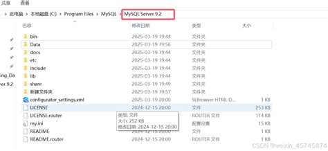 安装mysql提示初始化数据库失败failed To Start Process For Mysql Serverfailed To Start Process For Mysql