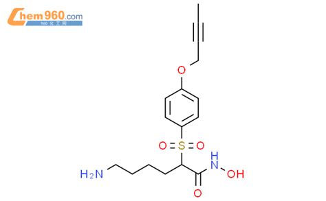 390400 57 4hexanamide 6 Amino 2 4 2 Butynyloxyphenyl Sulfonyl N