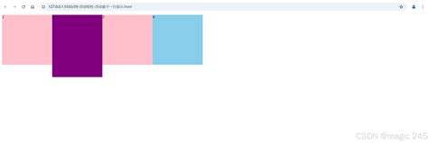 深入理解css浮动与清除浮动css 浮动对齐 Csdn博客 深入理解css浮动与清除浮动css 浮动对齐 Csdn博客