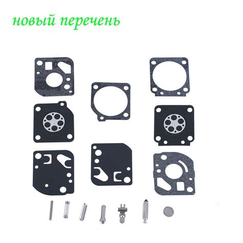 Carburetor Carb Rebuild Kit Fit Zama Rb Ryobi Cc Cc Trimmer Homelite Idc Zama C U