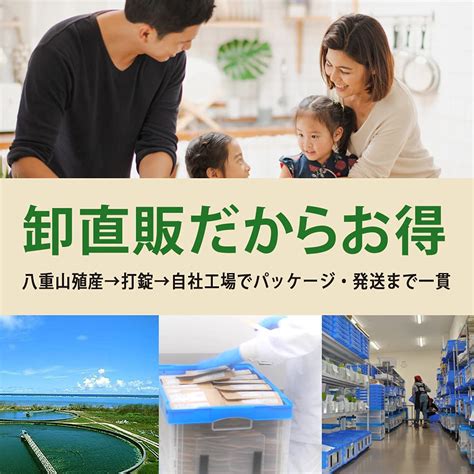 Mua 健康食品の原料屋 ヤエヤマ クロレラ 八重山クロレラ 粒 石垣島産 約30日分 60g 300粒×1袋 Trên Amazon