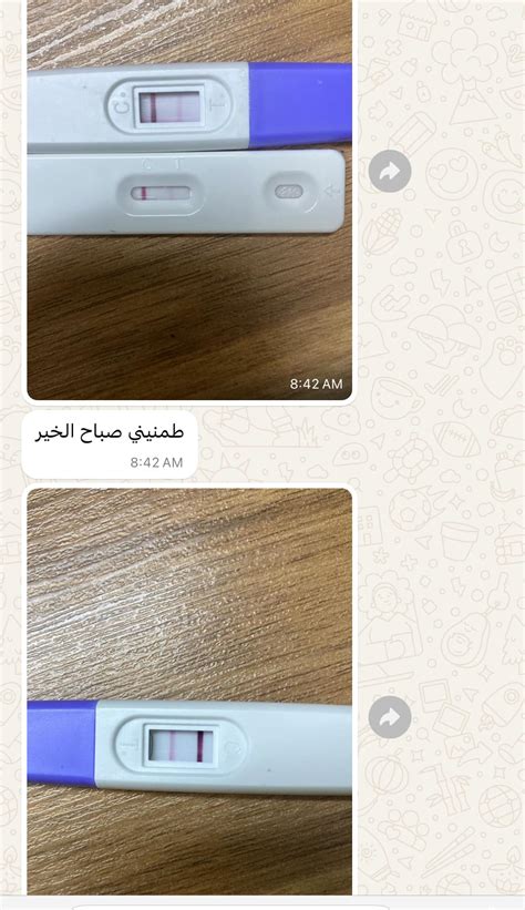 نجاح عملية أطفال الانابيب من المحاولة الاولى بعد ٧ سنوات من التأخر في