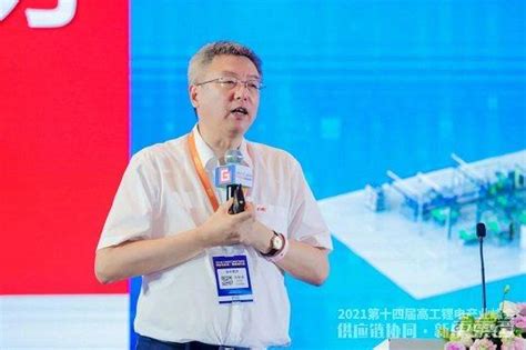 对话亿纬锂能董事长刘金成：原材料涨价会过去，长期来看技术最重要 知乎