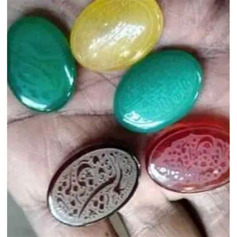 Oval Multicolor Natural Irani Hakik For Jewelry At ₹ 700piece In Jaipur