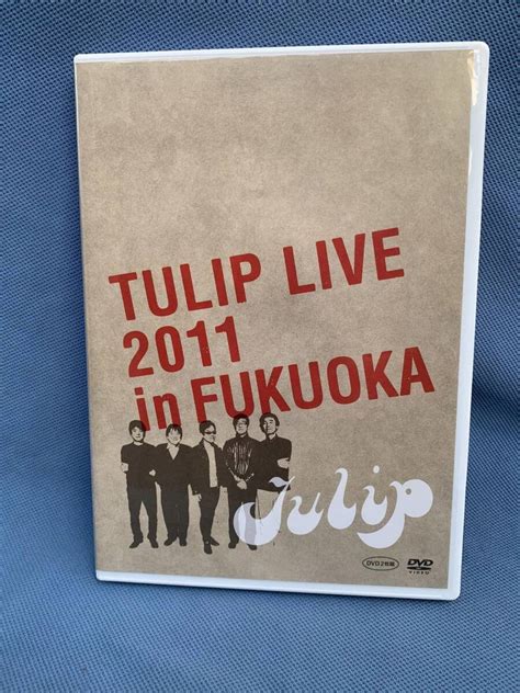 Yahooオークション チューリップ ライブ 2011 In Fukuoka Tulip 一