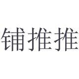 快手保健食品类目 知乎
