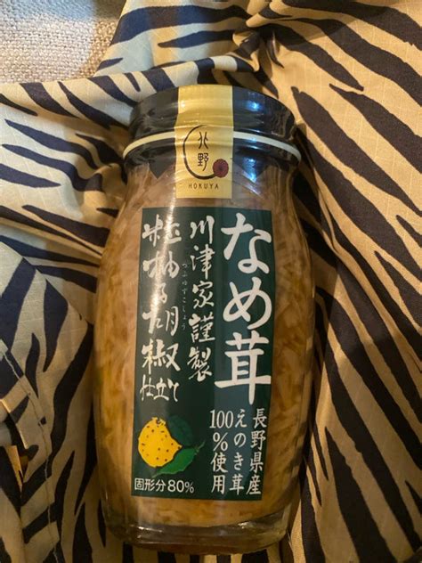 高見澤 粒柚子胡椒なめ茸 120g（高見澤）の販売価格と購入店舗 ものログ