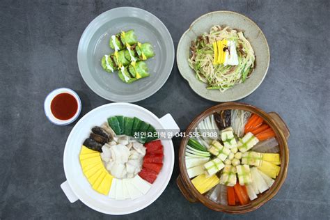 2021년 천안요리학원 한식조리산업기사 실기시험 준비하기 천안한식조리기능사 네이버 블로그