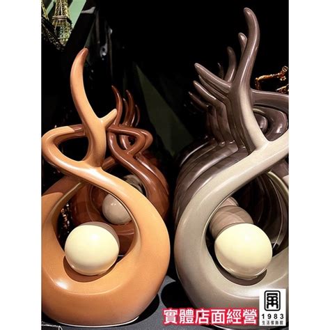 【台灣現貨】【實體店面】美式復古工業風鄉村歐式抽象現代風格風陶上釉擺飾裝飾 蝦皮購物