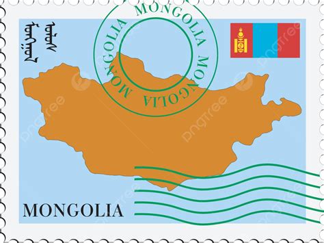 Mail Tofrom Mongolia Flag Internet Border Vector Flag Internet Border Png And Vector With