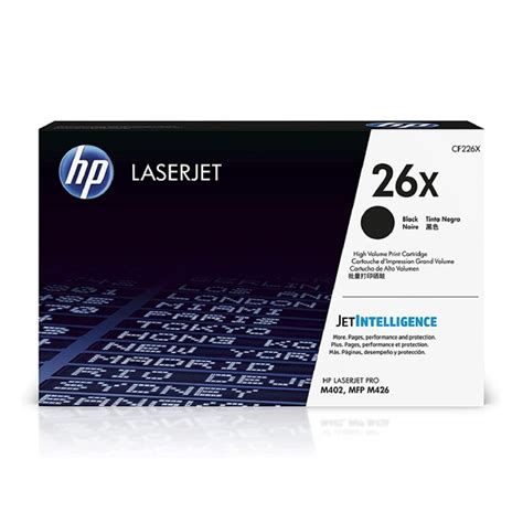 Tóner Hp 26X CF226XD Negro Dual Pack 9 000 Paginas F2 STORE