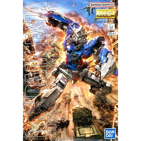 Mg天使的價格推薦 2025年5月 比價比個夠biggo