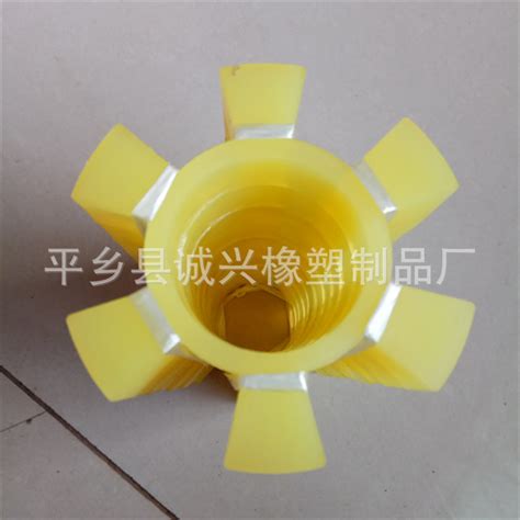 六角胶 水泵对轮弹性块 橡胶垫 梅花弹性缓冲垫 橡胶非标制品厂 阿里巴巴