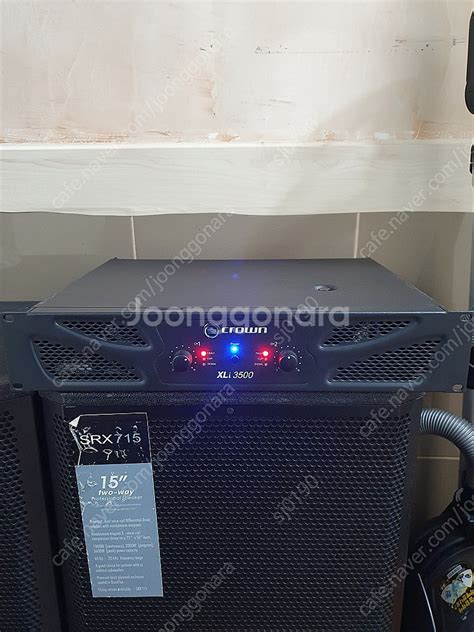 크라운 앰프 Xli 3500 And Bgw Srx715 스 중고나라 카페에서 운영하는 공식 사이트