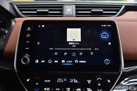 【凌派锐·混动 15l E Cvt 锐·旗舰版音响图片 汽车图片大全】 易车