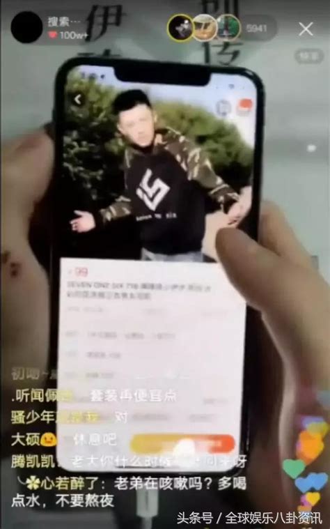 牌牌琦不露臉直播，語音賣衣服了，是否意味即將歸來？ 每日頭條