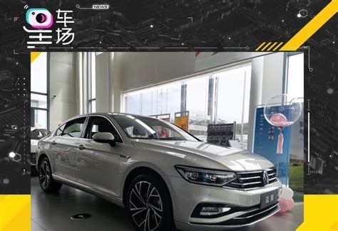 你会为情怀买单吗？一汽 大众迈腾30周年版实车曝光 知乎