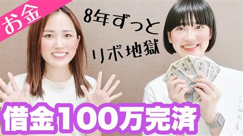 出産費用に保険適用、給付型奨学金制度の拡充、保育所の入賞要件不問化、 ひみつのどうくつ