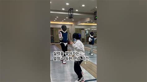월요병 퇴치 열정 가득한 친구들과 함께한 월요일👍 Youtube