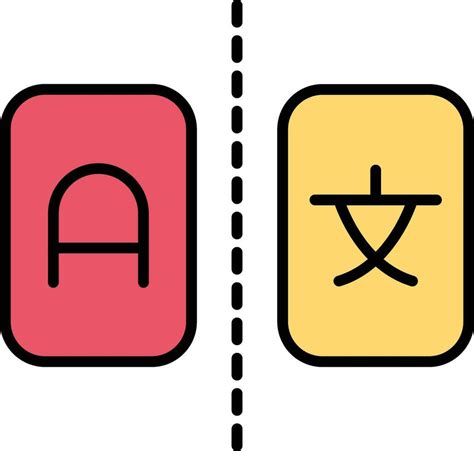 Language Barrier Vector Icon 30340075 Vector Art At Vecteezy