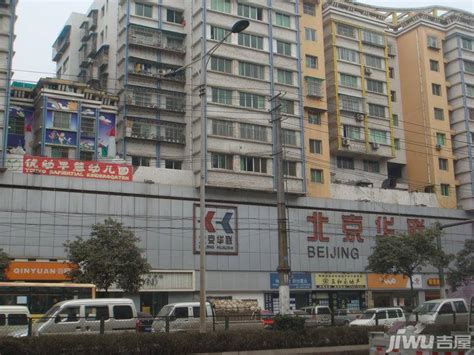 花果园配套图3贵阳花果园配套图图片大全 吉屋网