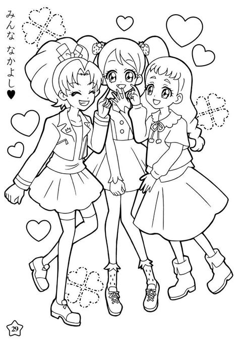 Pin De Bebo Abu Khalaf En Disney Princess En 2025 Dibujos Bonitos