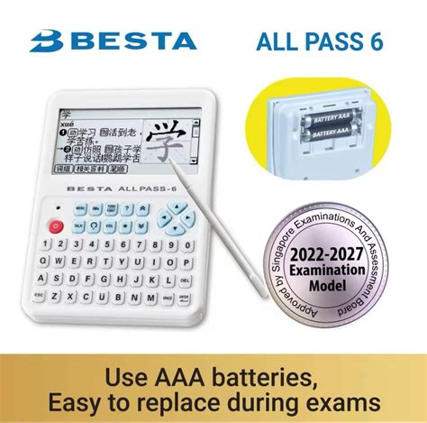 Besta All Pass 6 E Dictionary Psle Hobbies And Toys Stationery And Craft