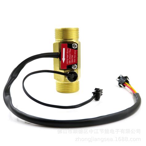 6分水流量传感器 霍尔流量计涡轮流量传计带温度检测霍尔传感器b6 阿里巴巴