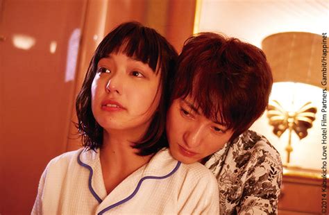 Kabukicho Love Hotel 2014 Sub Indo Drakorid