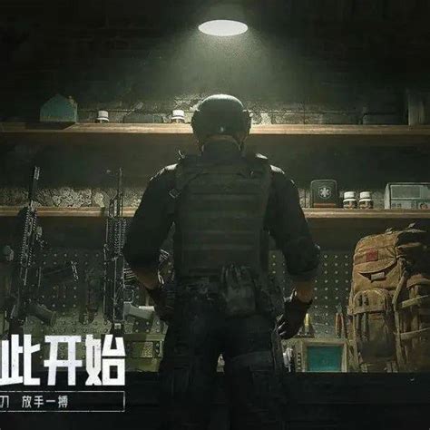 暗区突围安全箱激活码大全 礼包 aqtw 福利