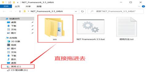 怎么安装net Framework 35解决安装失败问题360新知